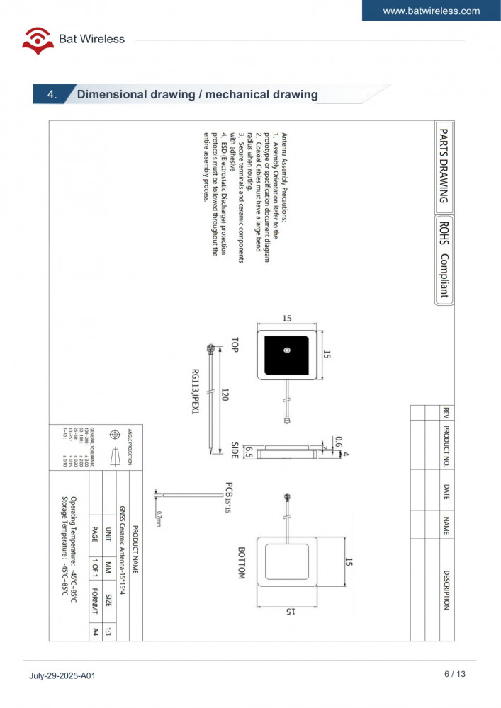 BWGNSCNX15-15B1Y4L120 datasheet page 6