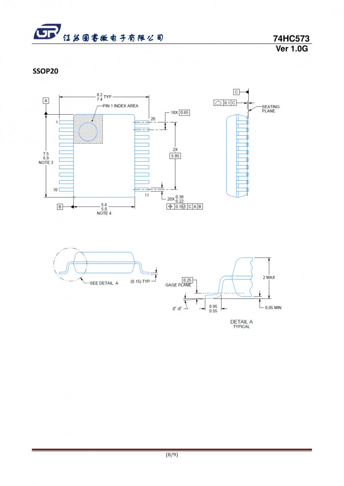 74HC573S datasheet page 8