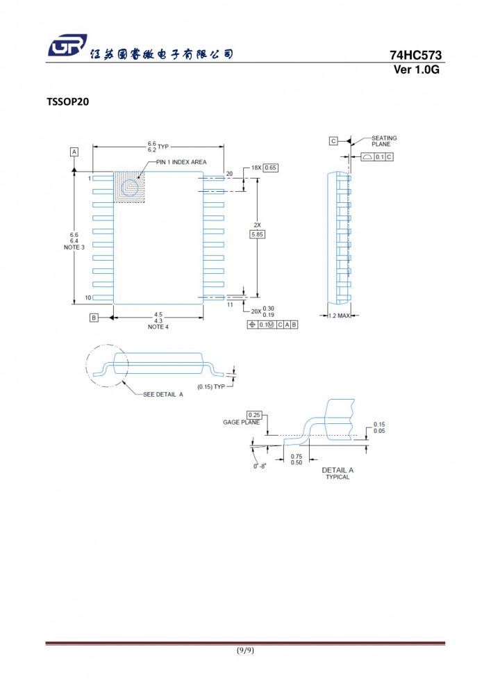 74HC573S datasheet page 9