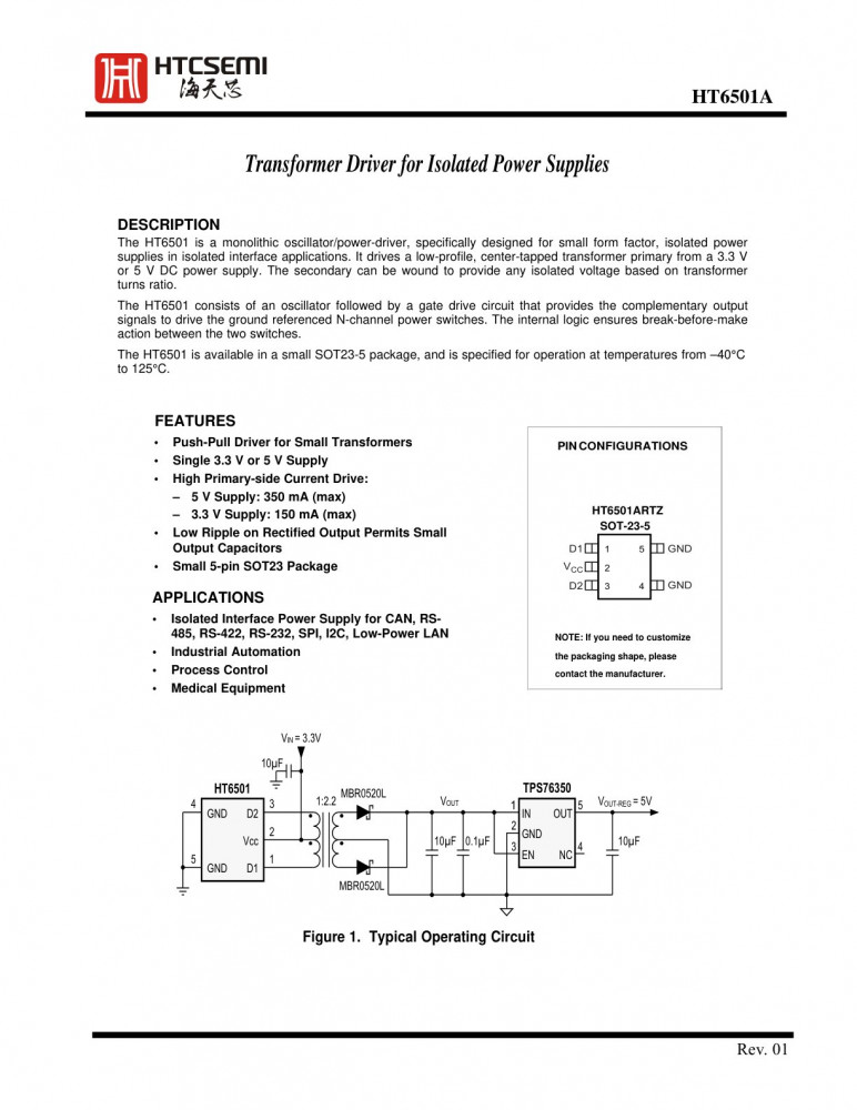 HT6501ARTZ datasheet page 1