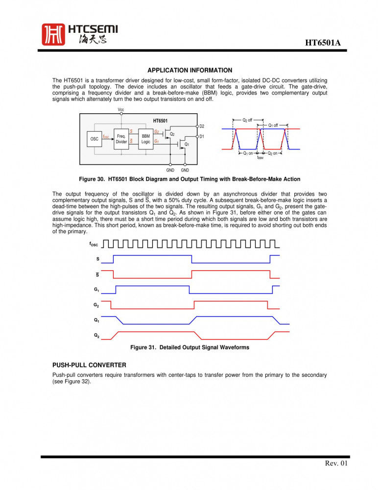 HT6501ARTZ datasheet page 10