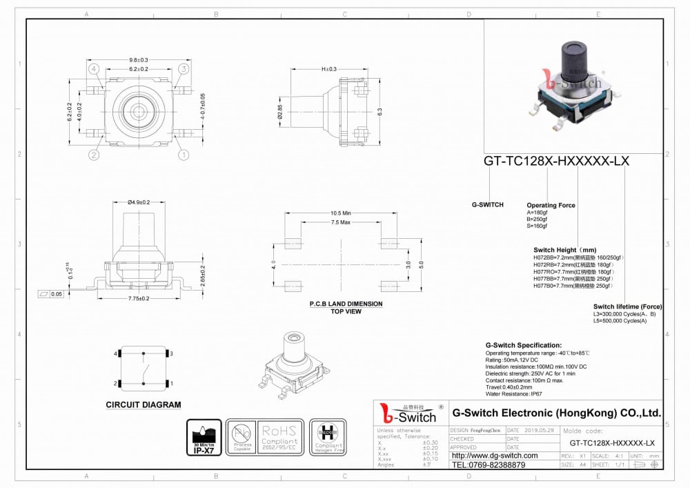G-Switch GT-TC128S-H072BB-L3 technical drawing