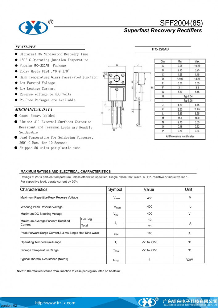 JUXING SFF2004(85) datasheet page 1