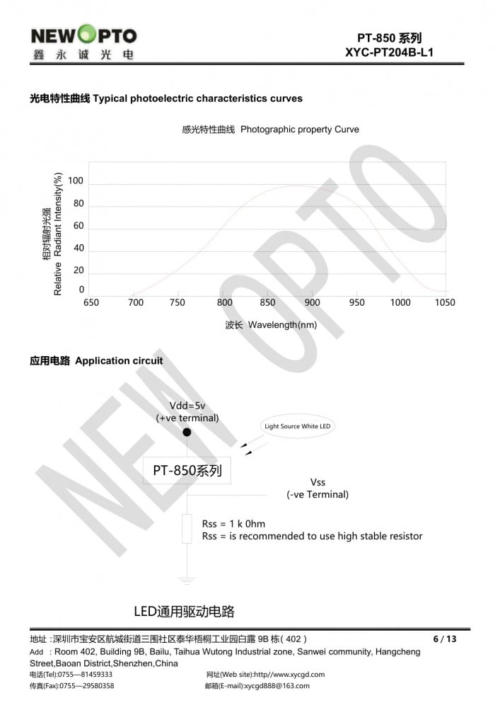 XYC-PT204B-L1 datasheet page 6