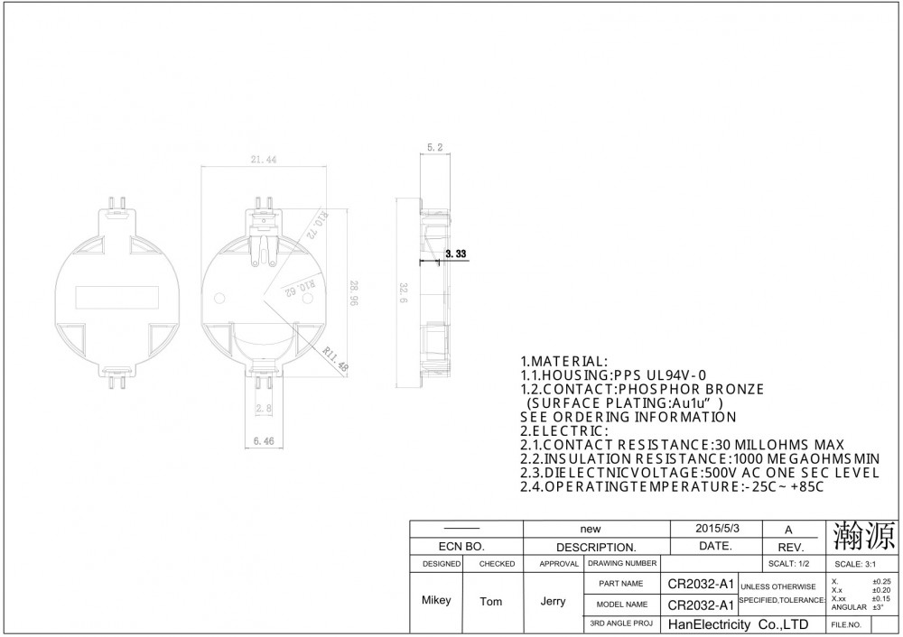 CR2032-A1 technical drawing preview
