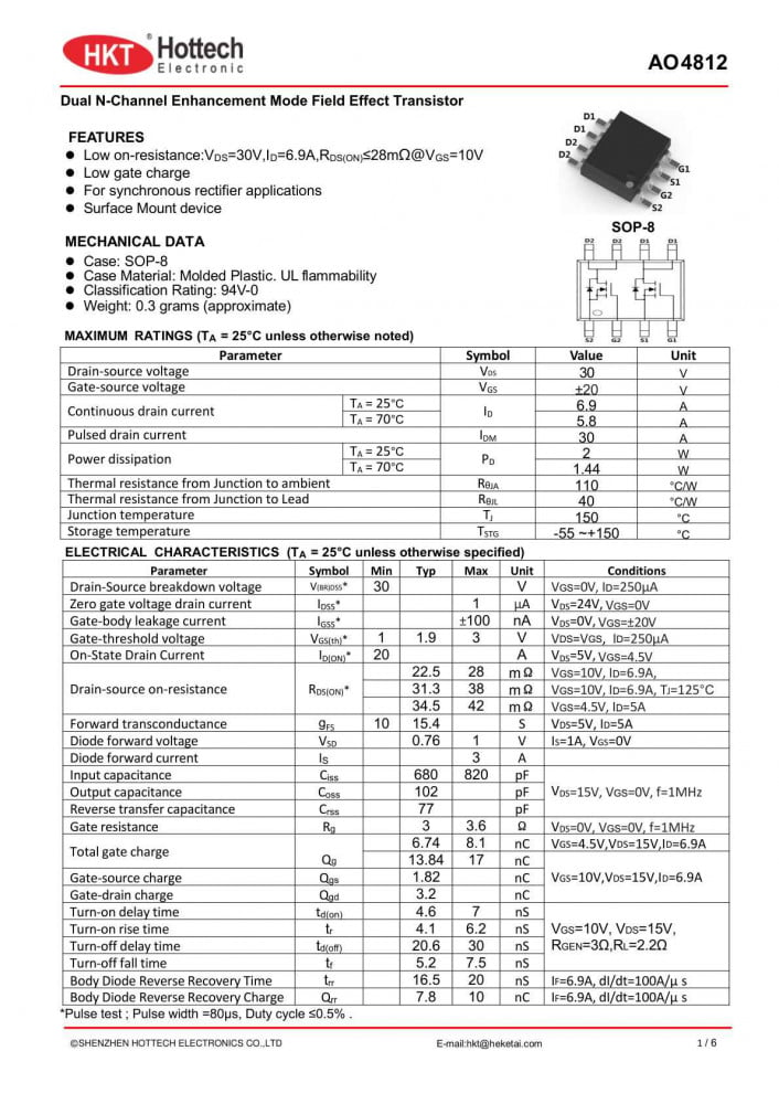 AO4812 datasheet page 1