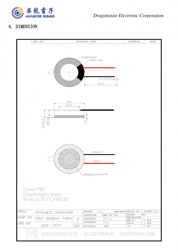 HDK-2008AA-10W4 dimension page 2