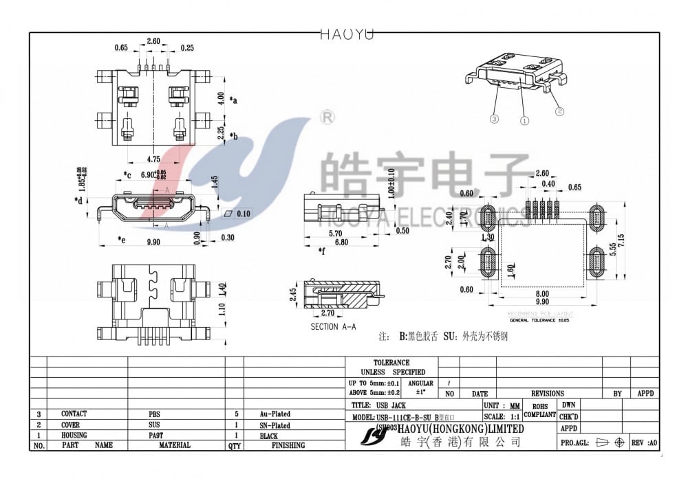 HOOYA USB-111CE-B-SU USB jack technical drawing