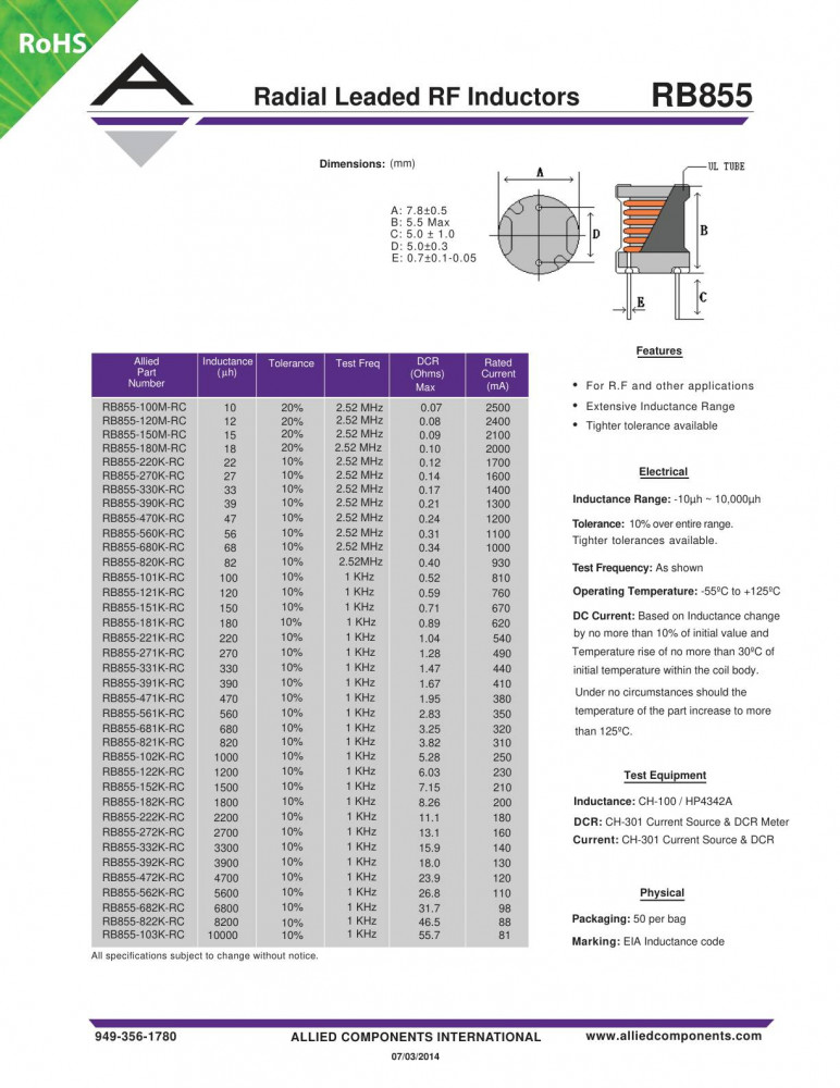 RB855 series product technical documentation