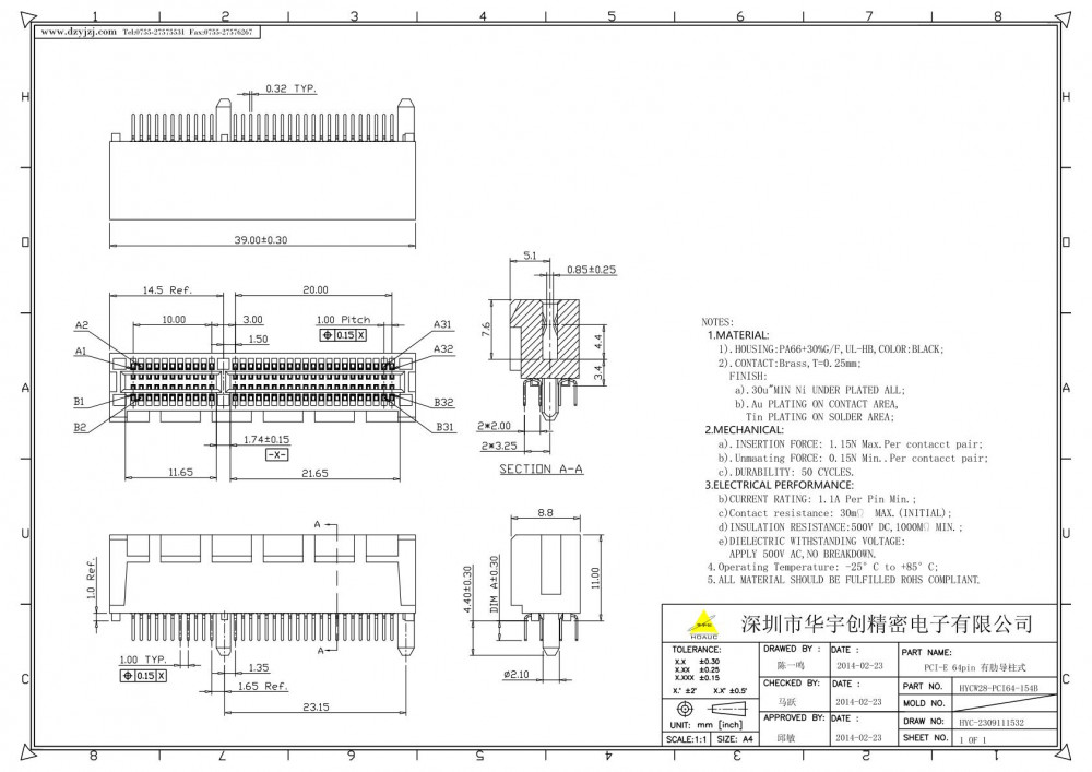 HOAUC HYCW28-PCI64-154B technical drawing page 1