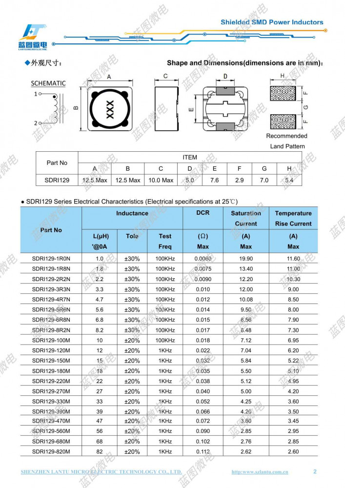 SDRI129-470MT datasheet page 2