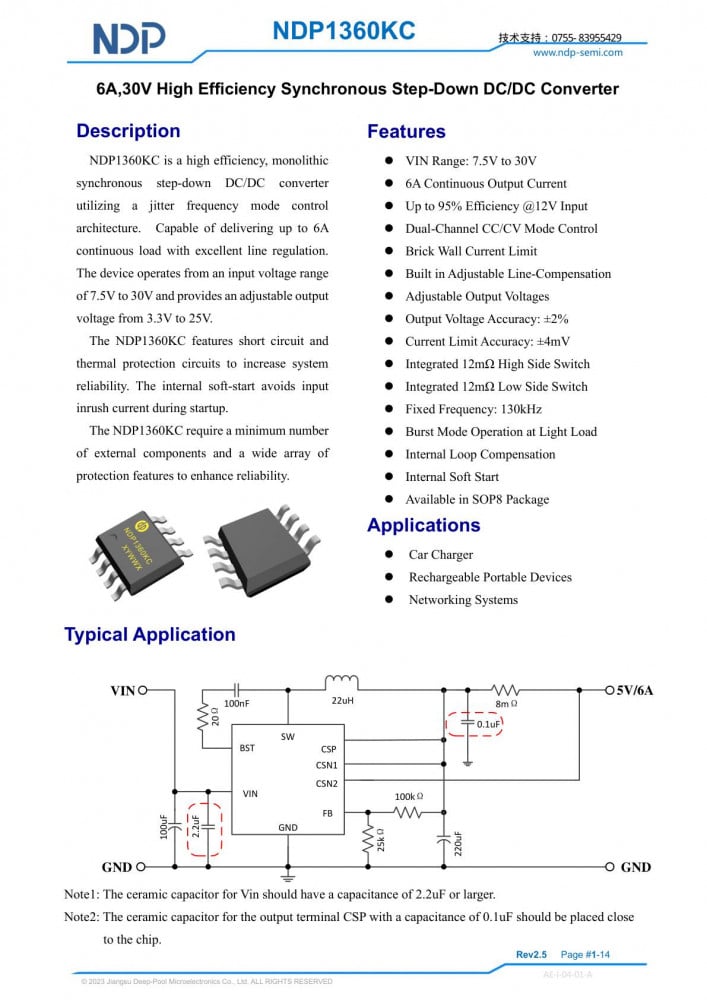 NDP1360KC datasheet page 1