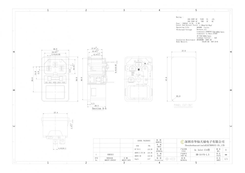 HCTL DB-14-F4-1.5 technical document page