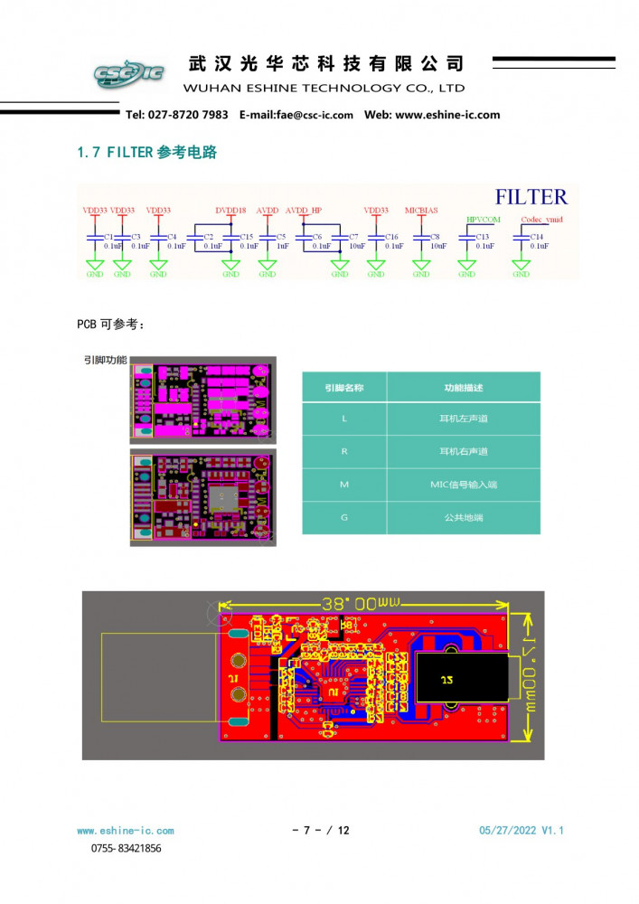 CJC6811A reference design page 7