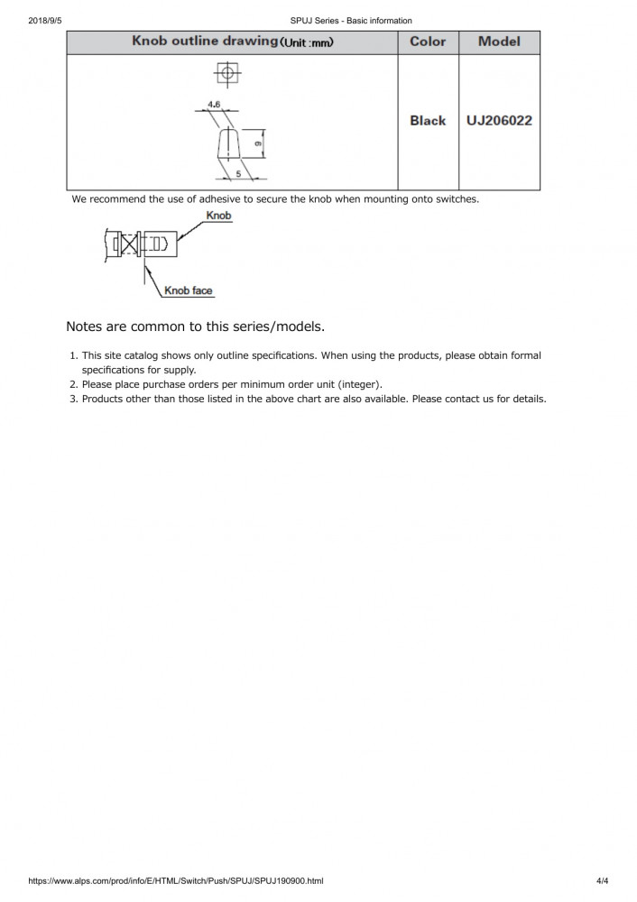 SPUJ190900 circuit diagram