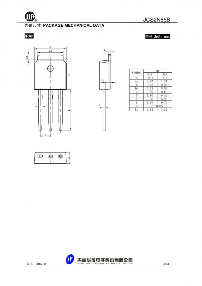 JCS2N65FB datasheet page 8