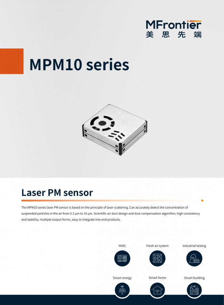 MPM10 series technical document page 1