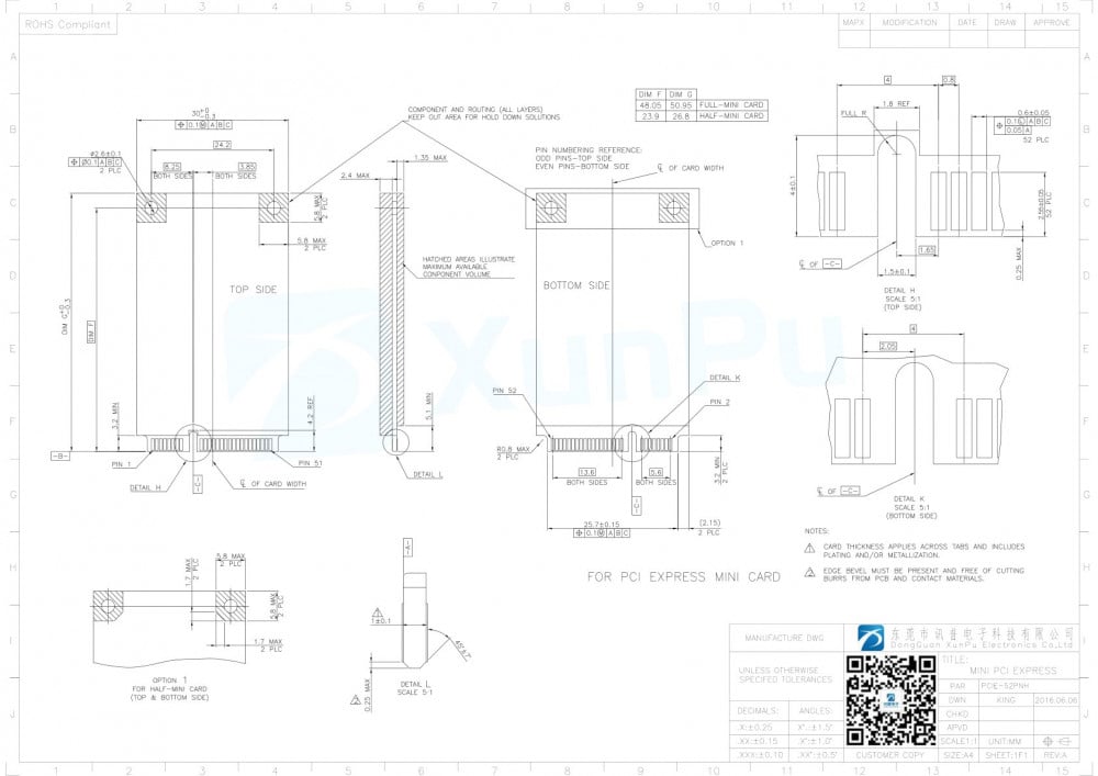 XUNPU PCIE-52P99H drawing page 3