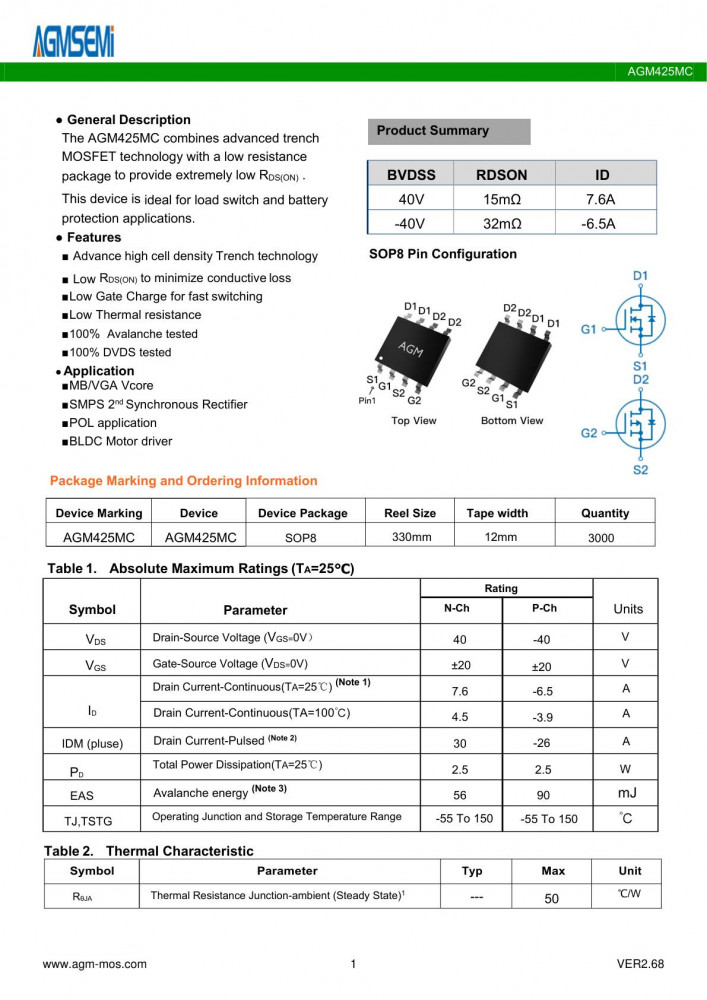 AGM425MC datasheet page 1