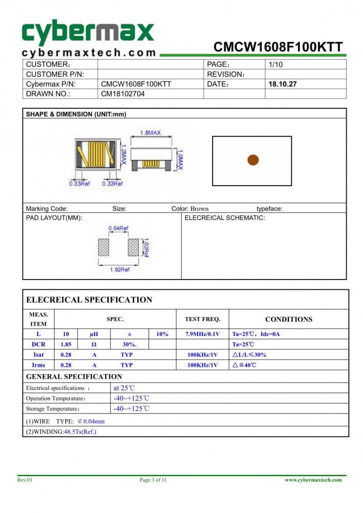 CMCW1608F100KTT approval document page 3