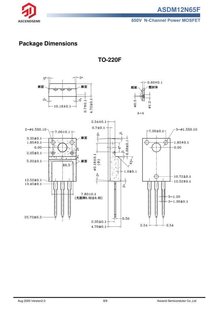ASDM12N65F-T datasheet page 8