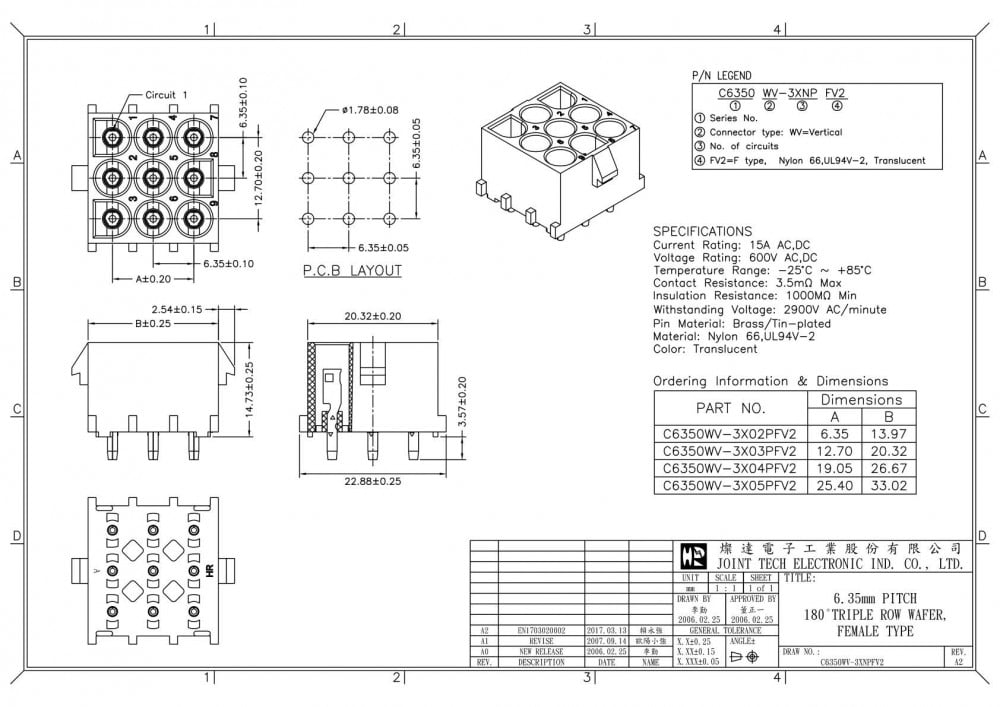 C6350WV-3X04PFV2 product drawing