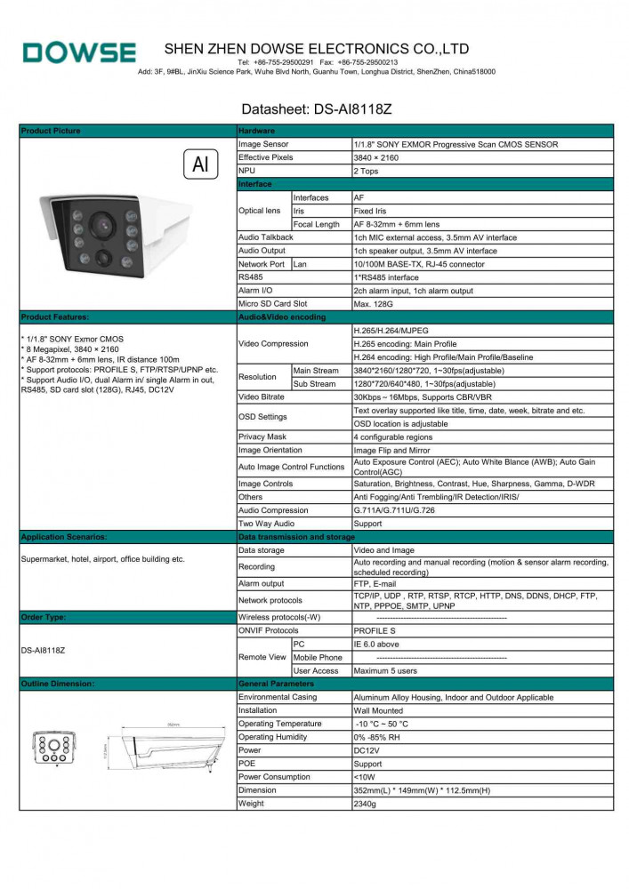 DS-AI8118Z technical document image