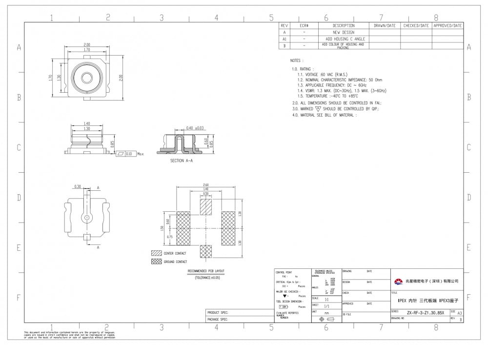 ZX-RF-3-Z1.30.85X technical document preview