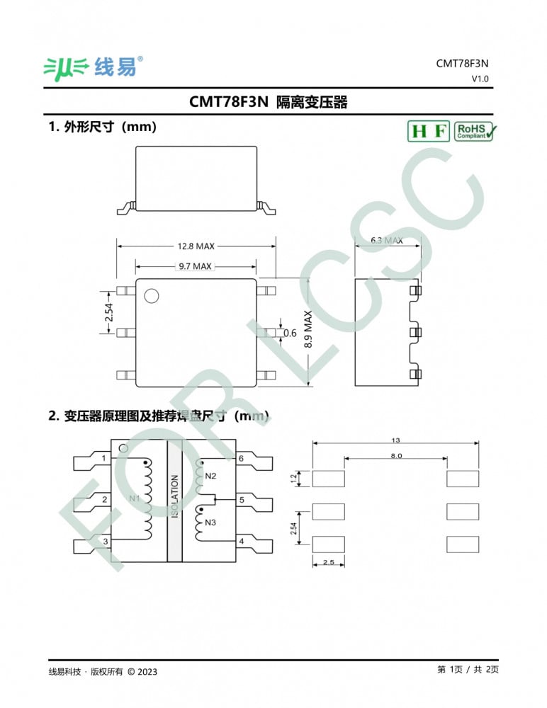 CMT78F3N technical document page 1
