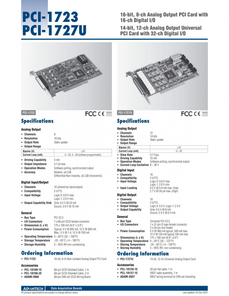 PCI-1727U product documentation page