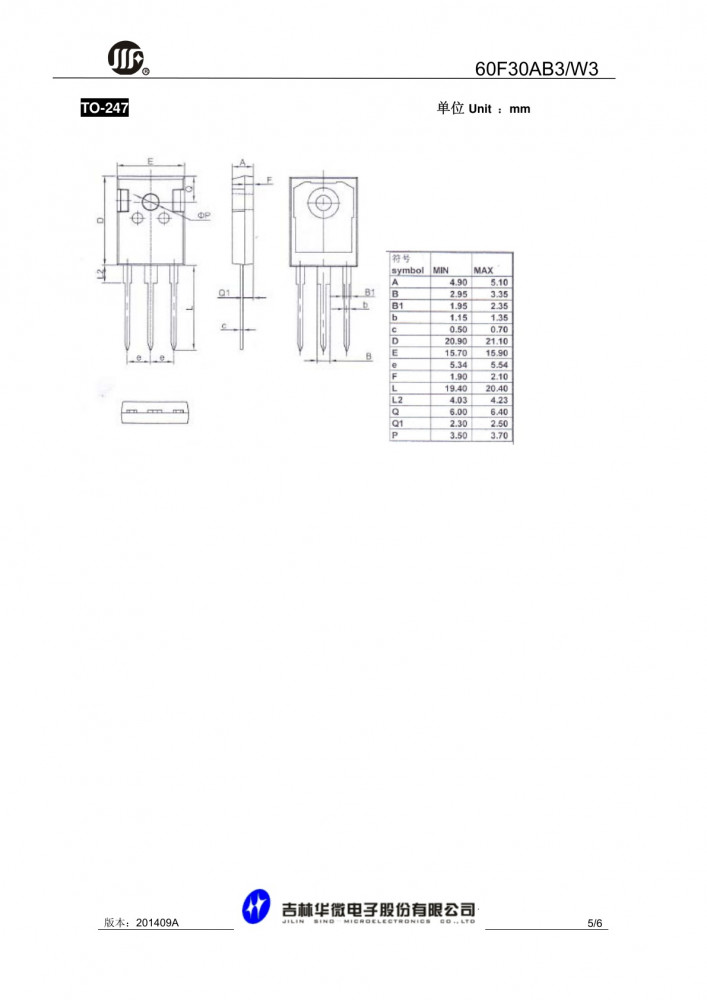 60F30AB3 datasheet page 5