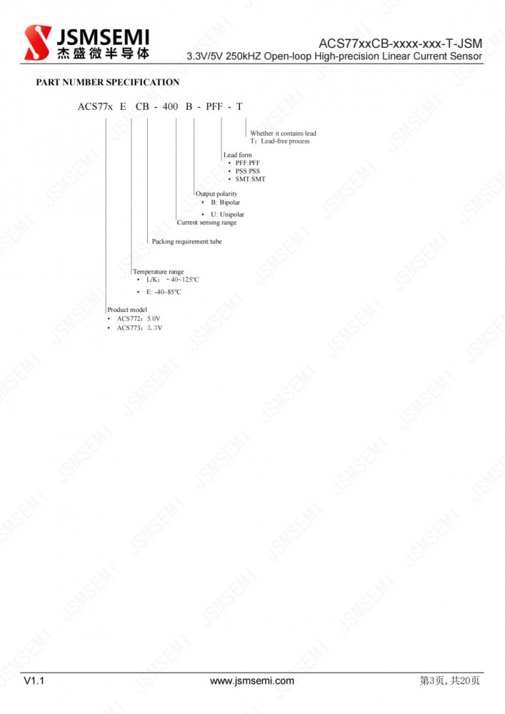 ACS772 technical document page 3