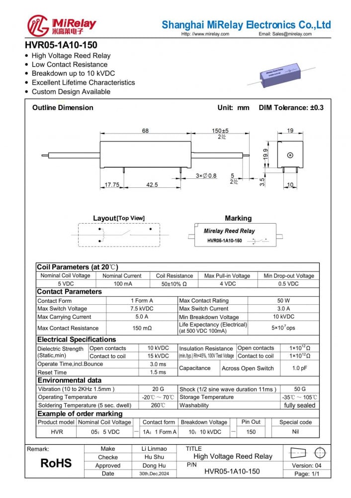 MiRelay HVR05-1A10-150 technical document page