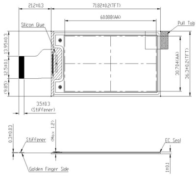 Pervasive Displays E2213PS0E1