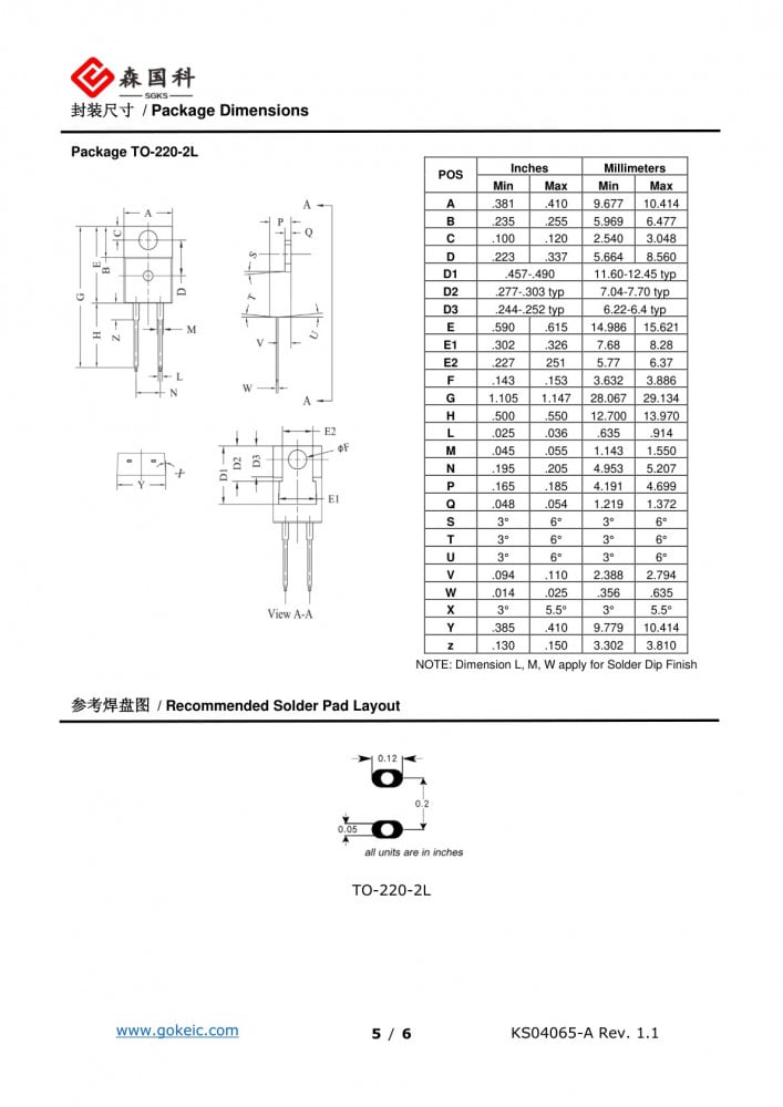 KS04065-A datasheet page 5