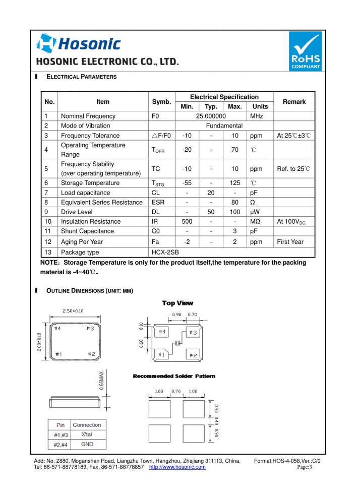 HOSONIC specification page 3