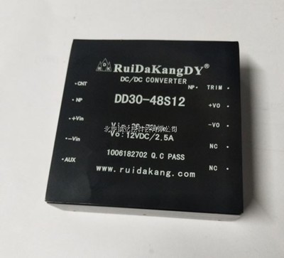 DD30-40系列 for sale