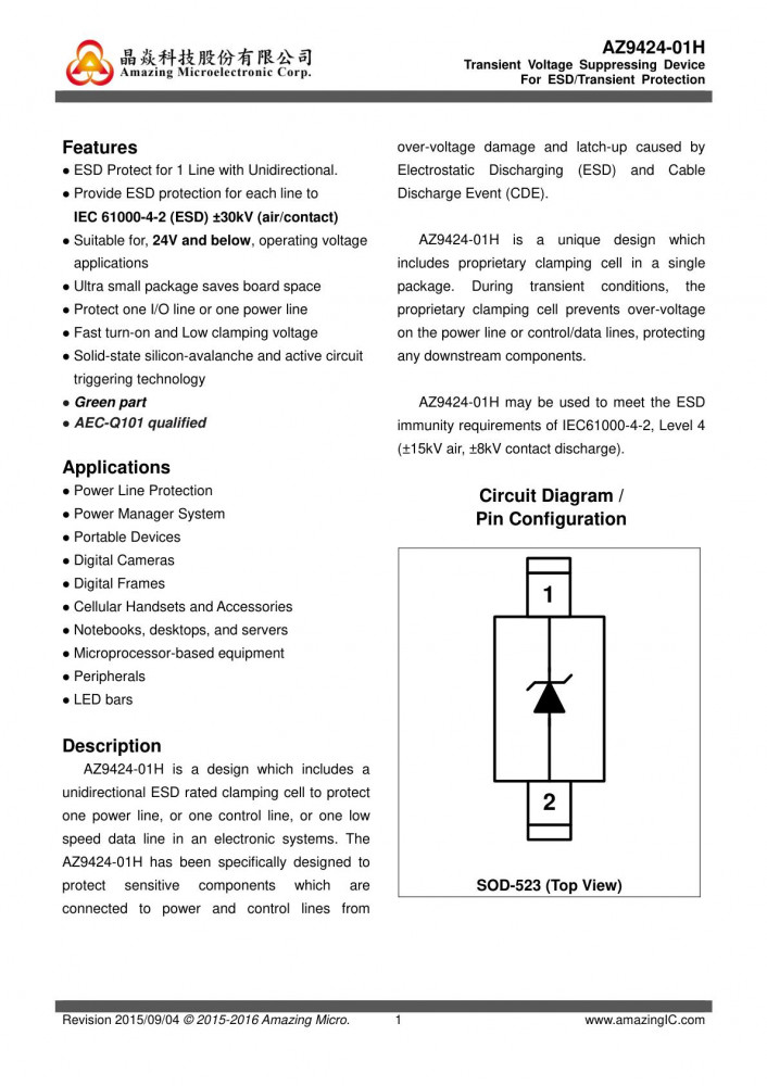 AZ9424-01H datasheet page 1