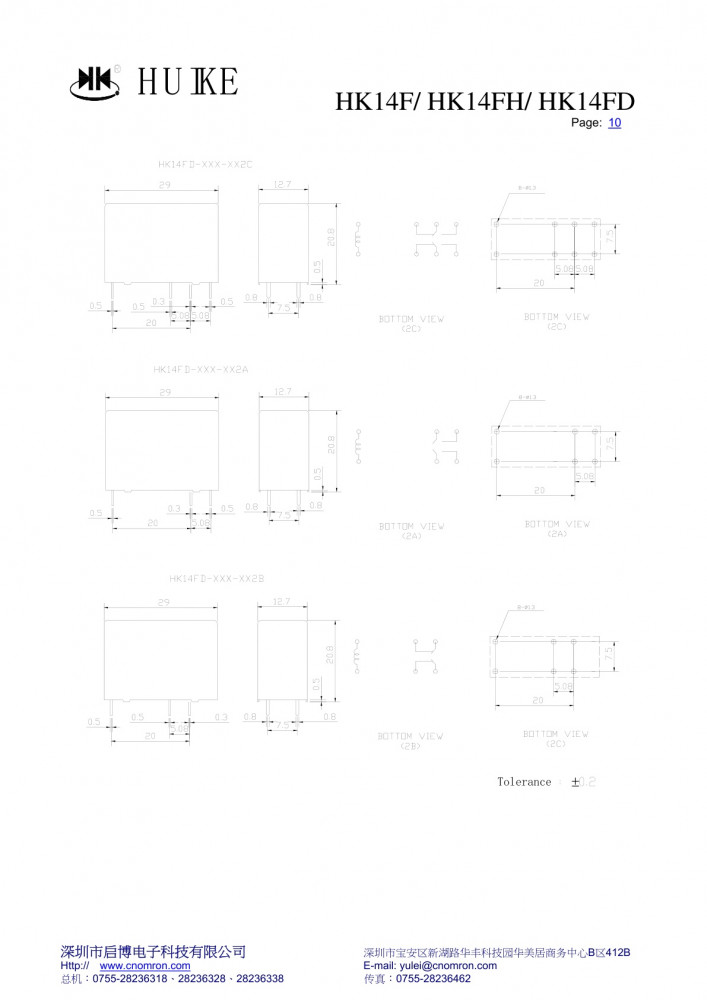 HK14F datasheet page 10