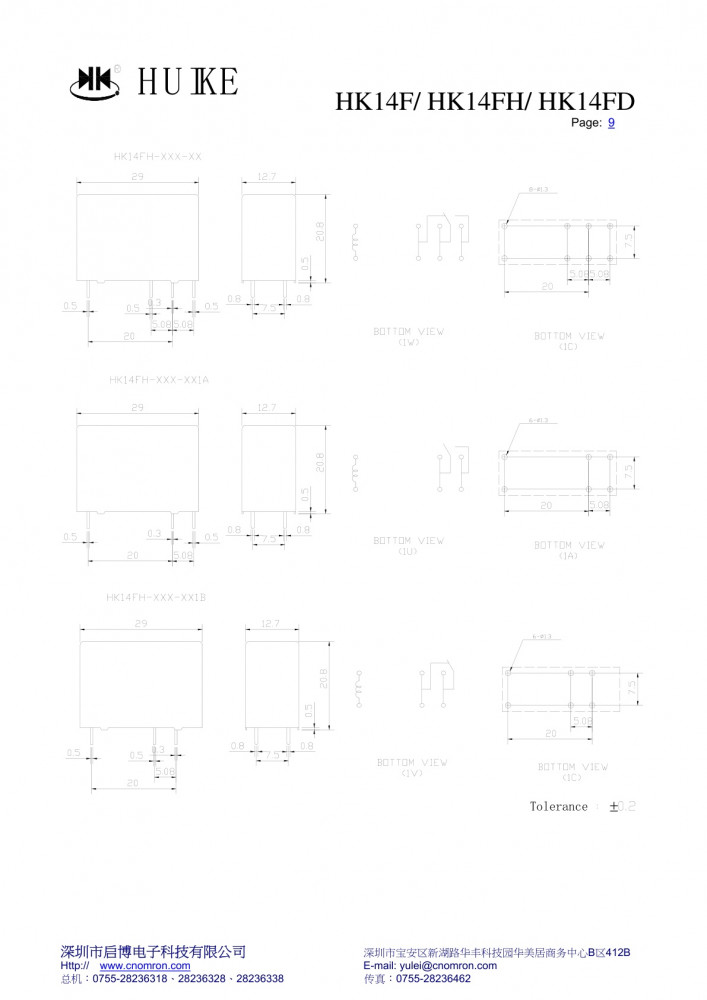 HK14F datasheet page 9