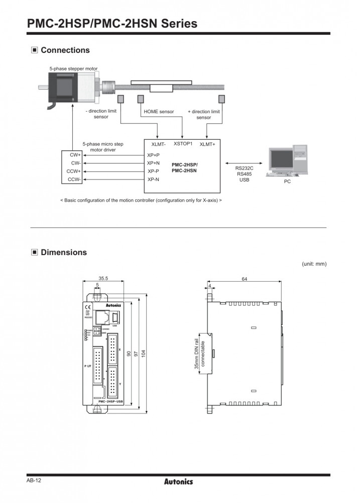 PMC-2HSN/2HSP product document, page 3