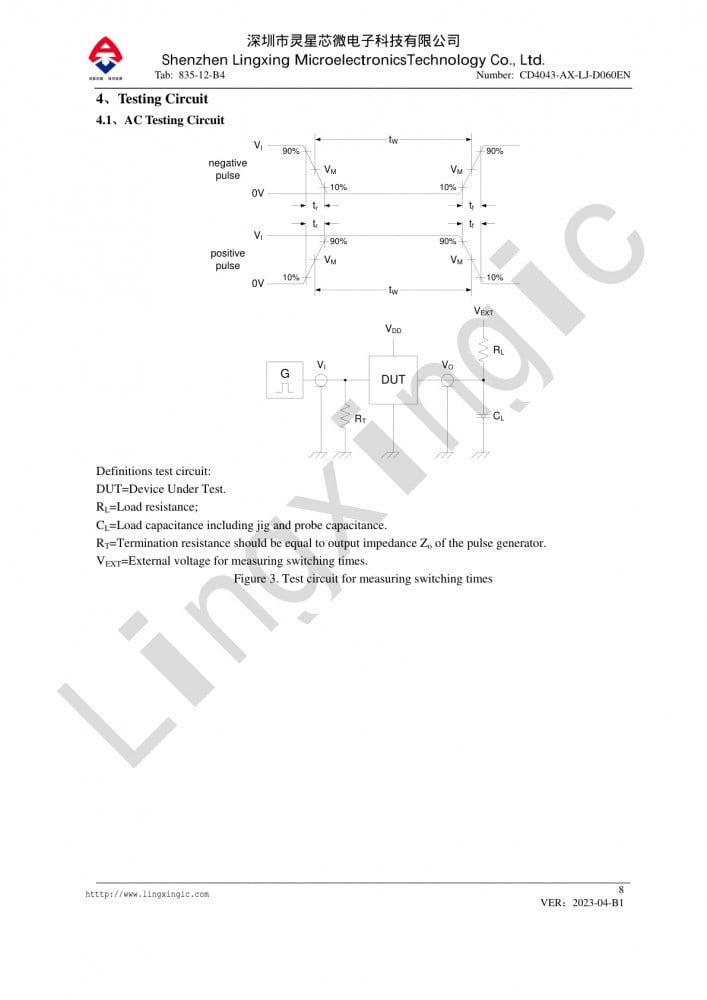 CD4043BE(LX) datasheet page 10