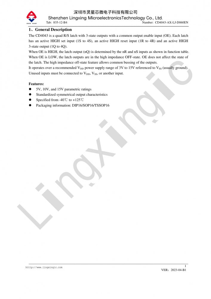 CD4043BE(LX) datasheet page 3