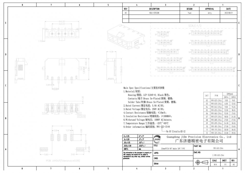 JIDC 991-051-2144 technical drawing preview