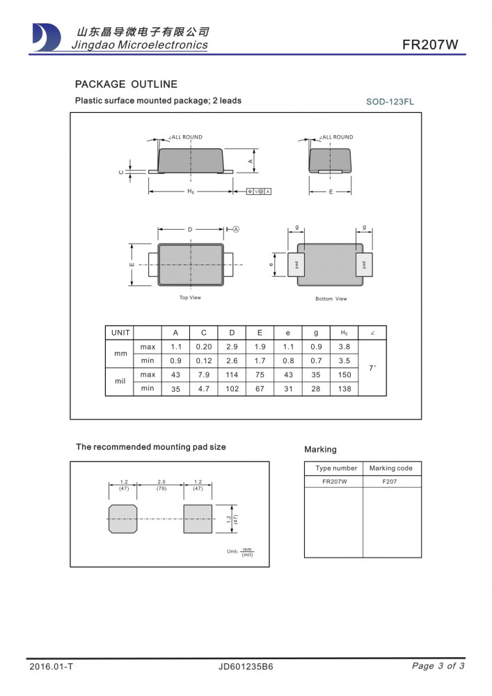FR207W datasheet page 3