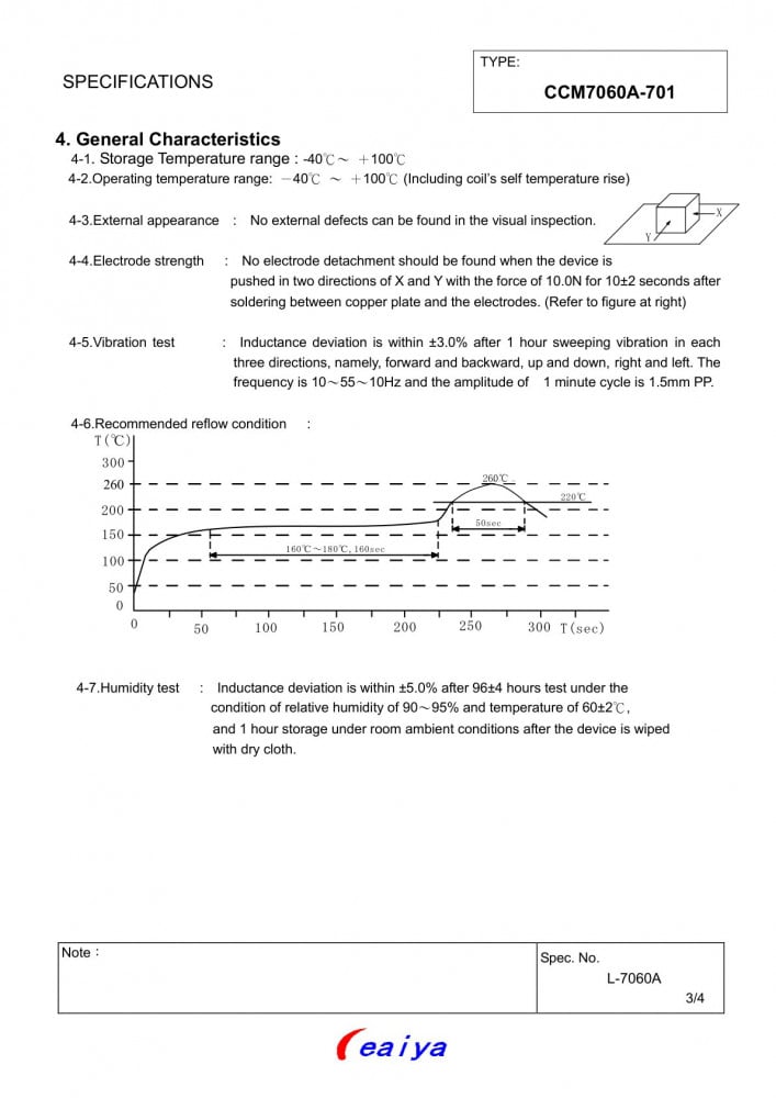 CCM7060A-701 specification page 4
