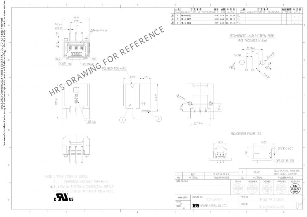 HRS DF51KB-3P-2DS(805) technical document preview