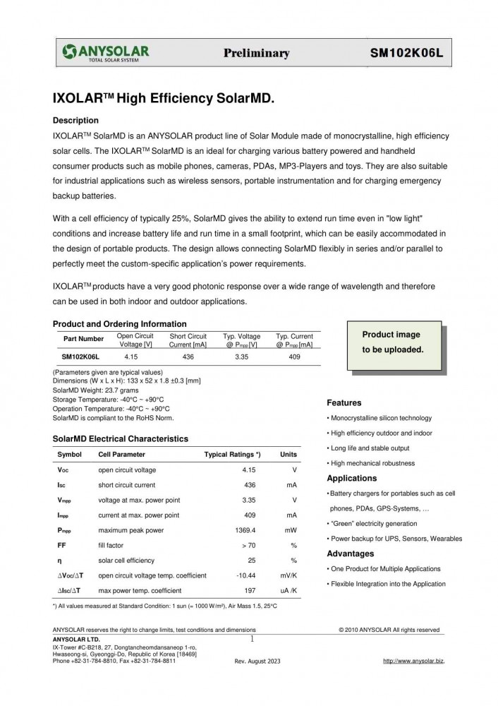 SM102K06L technical document page 1