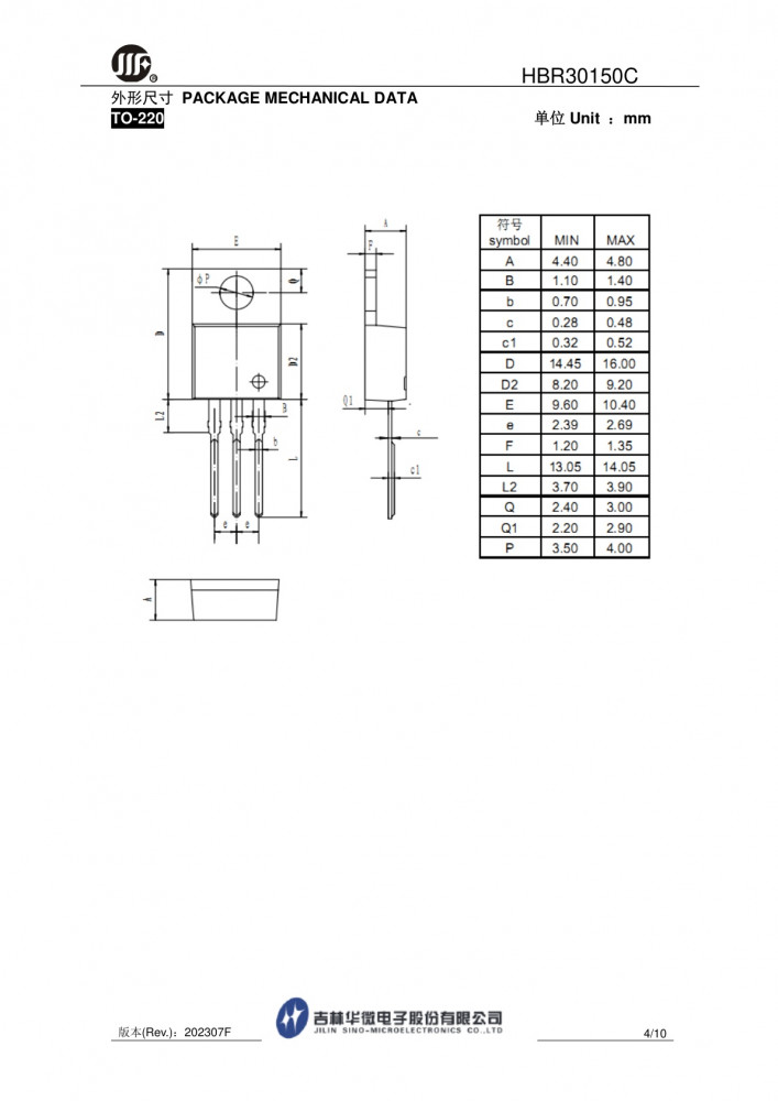 HBR30150C datasheet page 4