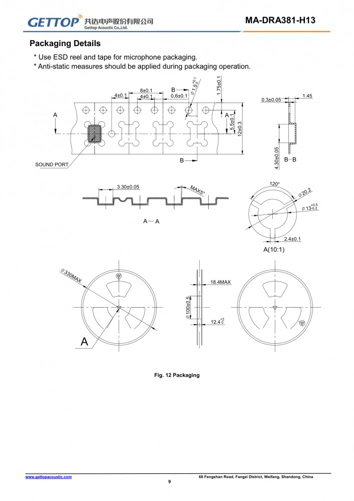 MA-DRA381-H13 datasheet page 9